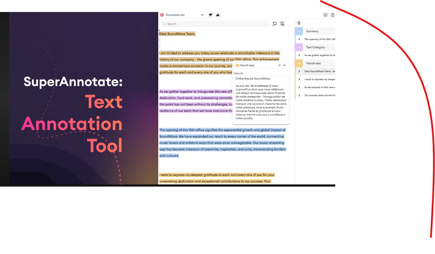 Complete Guide to Text Annotation in 2025
